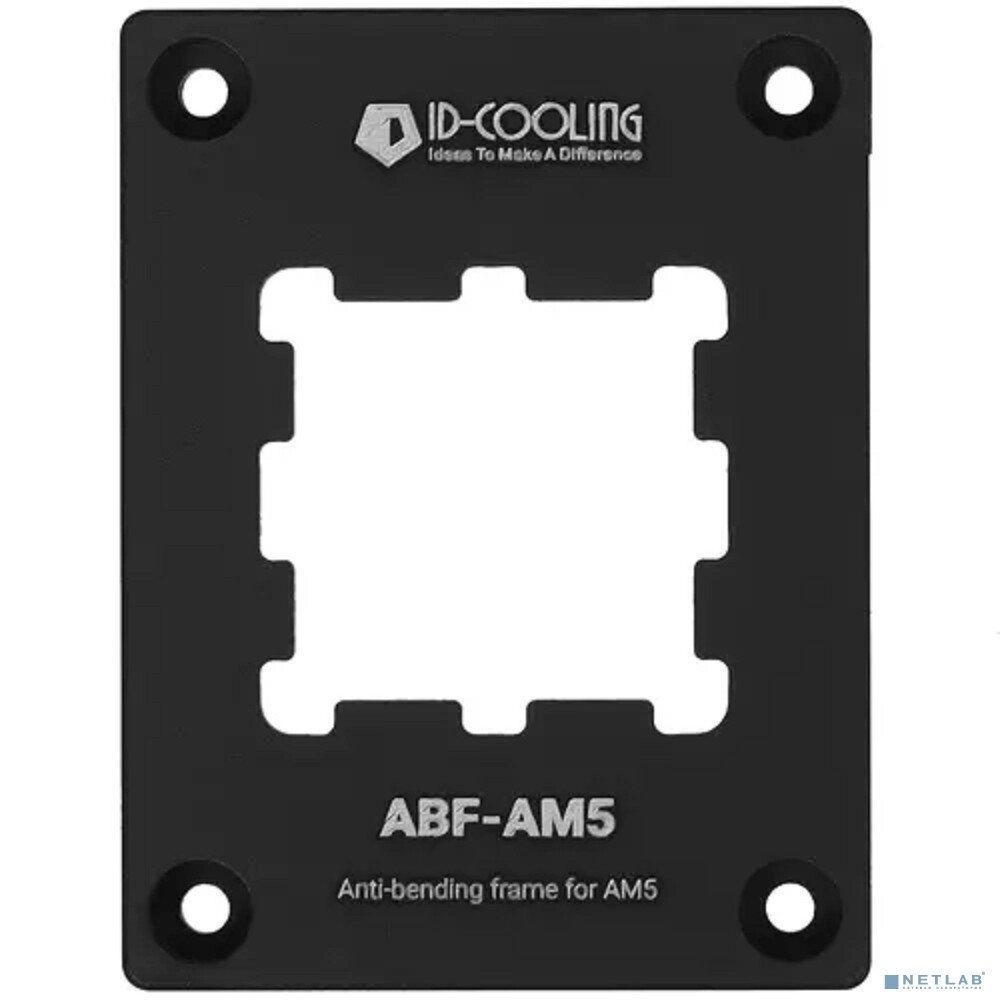 Рамка для процессора ID-Cooling ABF-AM5