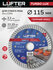 Диск алмазный LUFTER TURBO LUX LARGE 115 мм x 22,23 мм. Бетон, армированный бето...