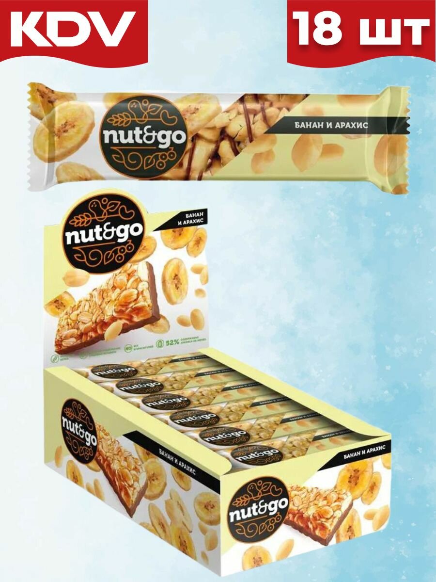 Батончик Nut&Go Банан и арахис, отборный арахис, натуральный сушеный банан 18 штук по 42 гр