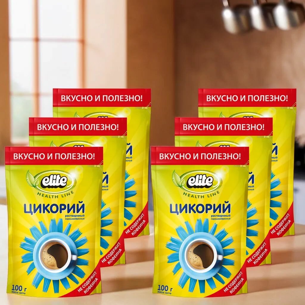 Цикорий растворимый Elite Health Line. 6 шт по 100гр. Цикорий Элит