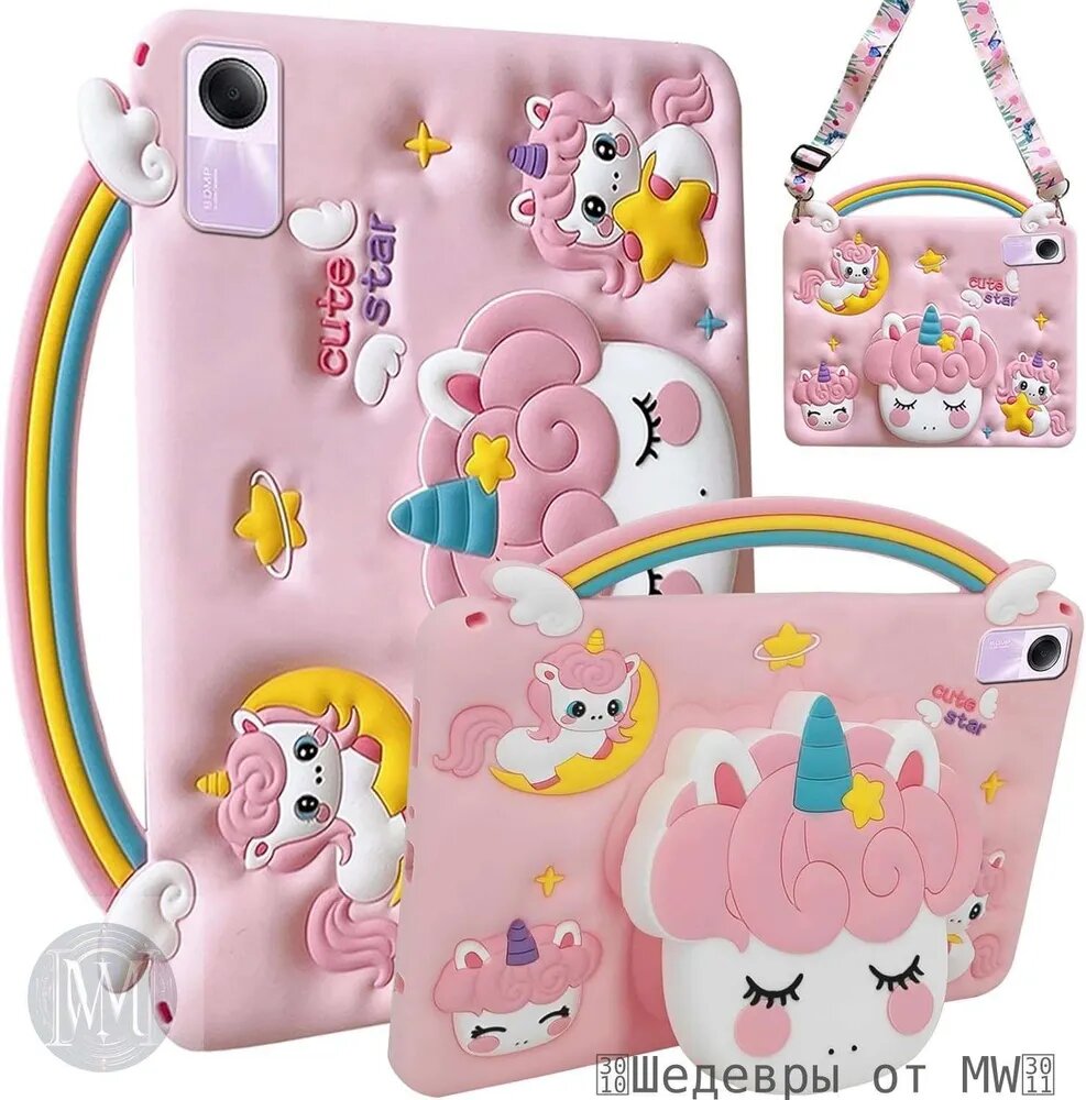 Детский чехол для Xiaomi Redmi Pad 2 11 Inch 2025 Cartoon Silicone Unicorn Cover с ручкой