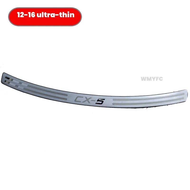 Для Mazda cx-5 2012-2016 2018 ~ 2024 автомобильные аксессуары, защита бампера задней 2012-2016 A