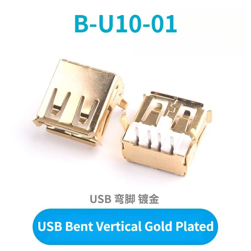 USB Bent B-U10-01, золотистый разъем "мама"