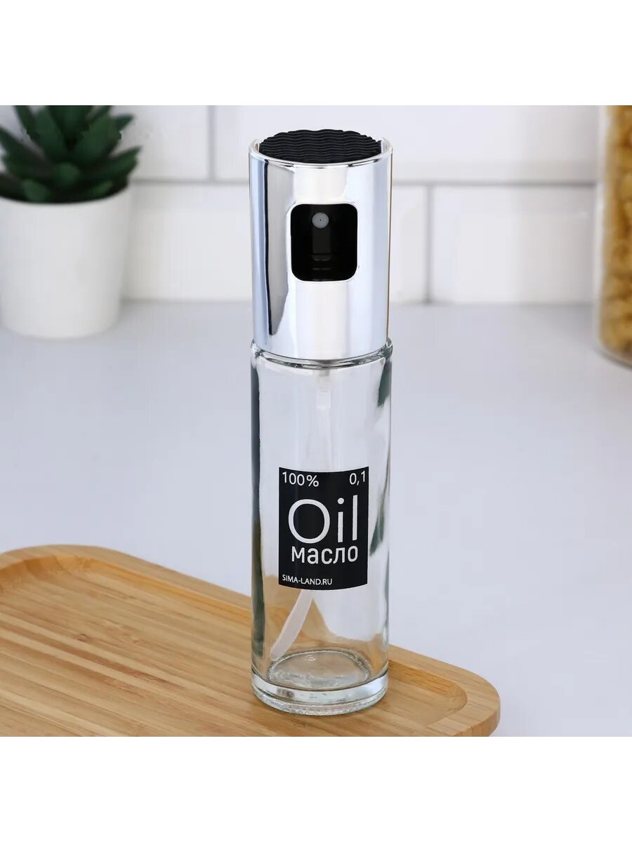 Распылитель для масла растительного стекло