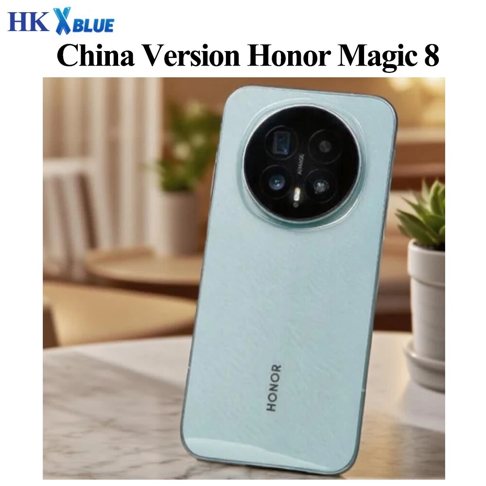 Смартфон Honor Magic8, 12/256ГБ, china — фото 1
