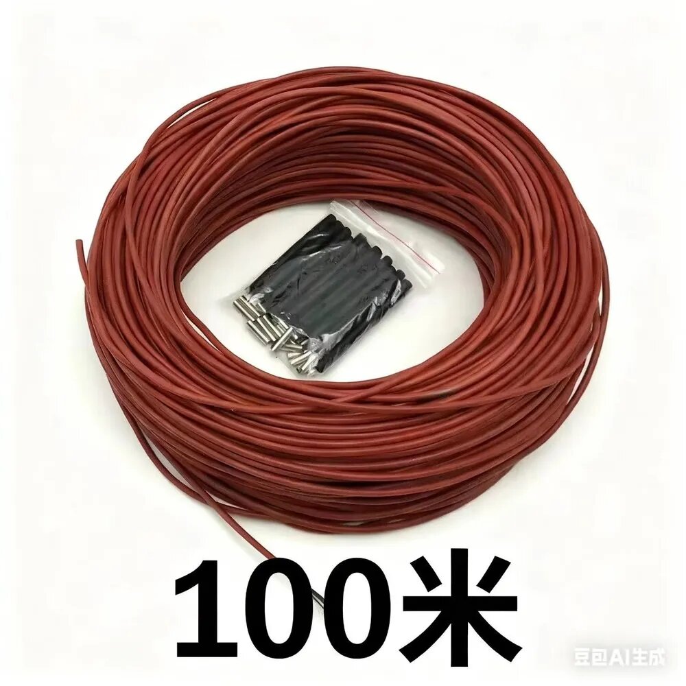 Тёплые полы электрические 100 метров бухта. Карбоновый углеродноволокновый тёплый пол. Кабель нагревательный углеродное волокно для обогрева пола 12К, 33 Ом/м.