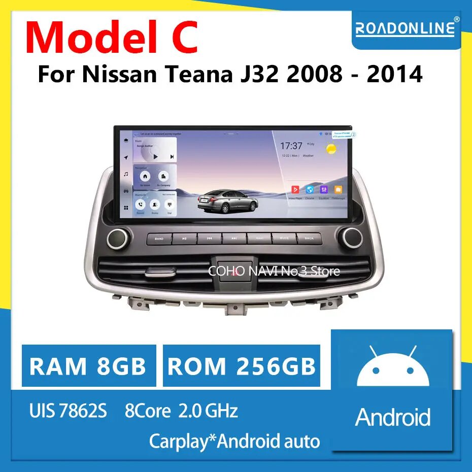 Автомагнитола Android для Nissan Teana J32 2008-2014, 8+256 ГБ, CarPlay, Color: C-8