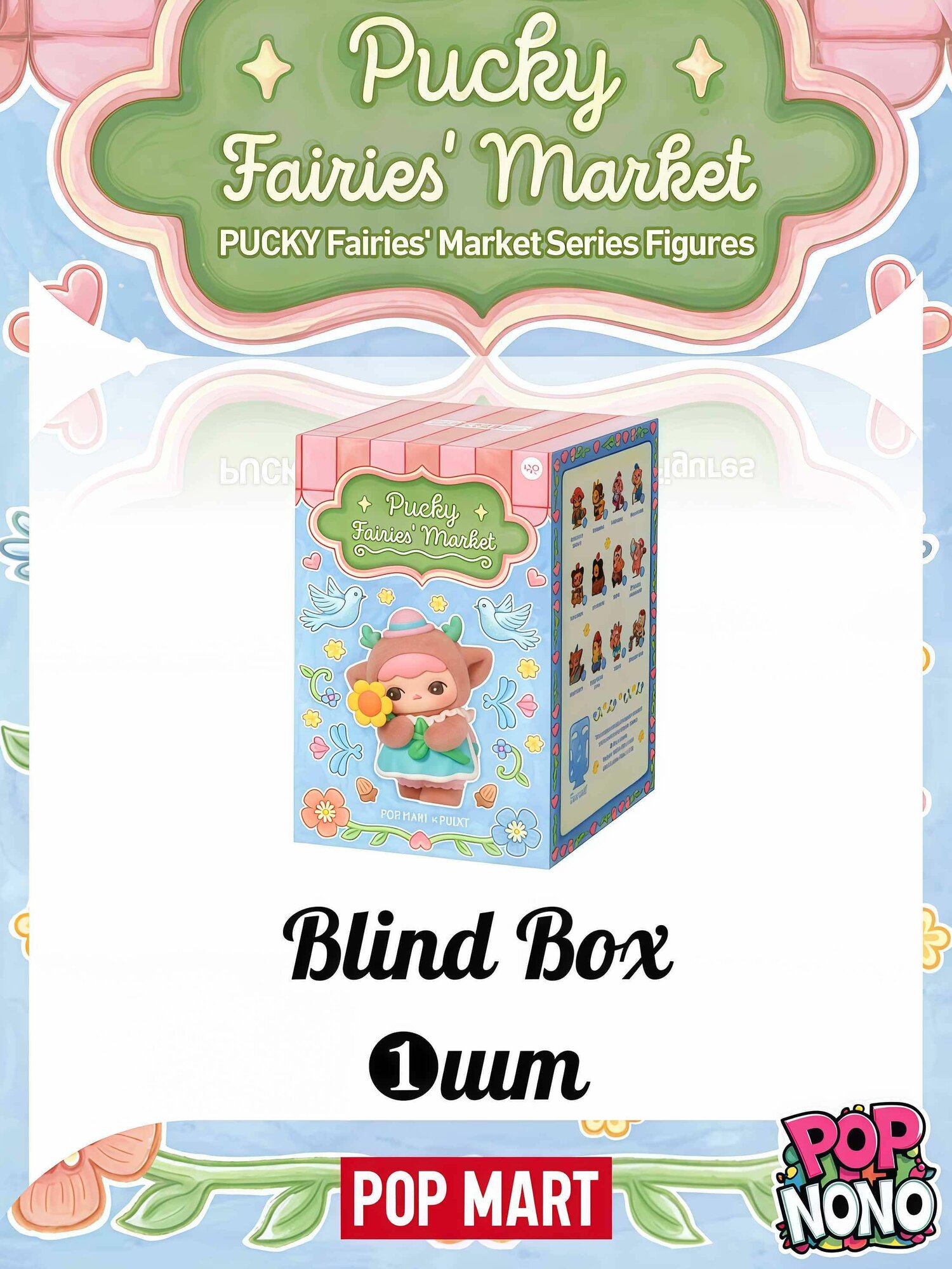 100% Original оригинал Коллекционная POP MART PUCKY Fairies' Market Series Figures