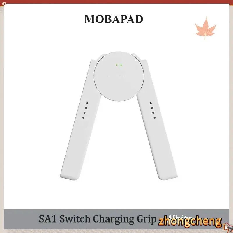 MOBAPAD SA1 Switch Зарядная ручка для Nintendo Switch, Аксессуары для геймпада, совместимые с контроллером JoyPad / Mobapad M6 HD M6S