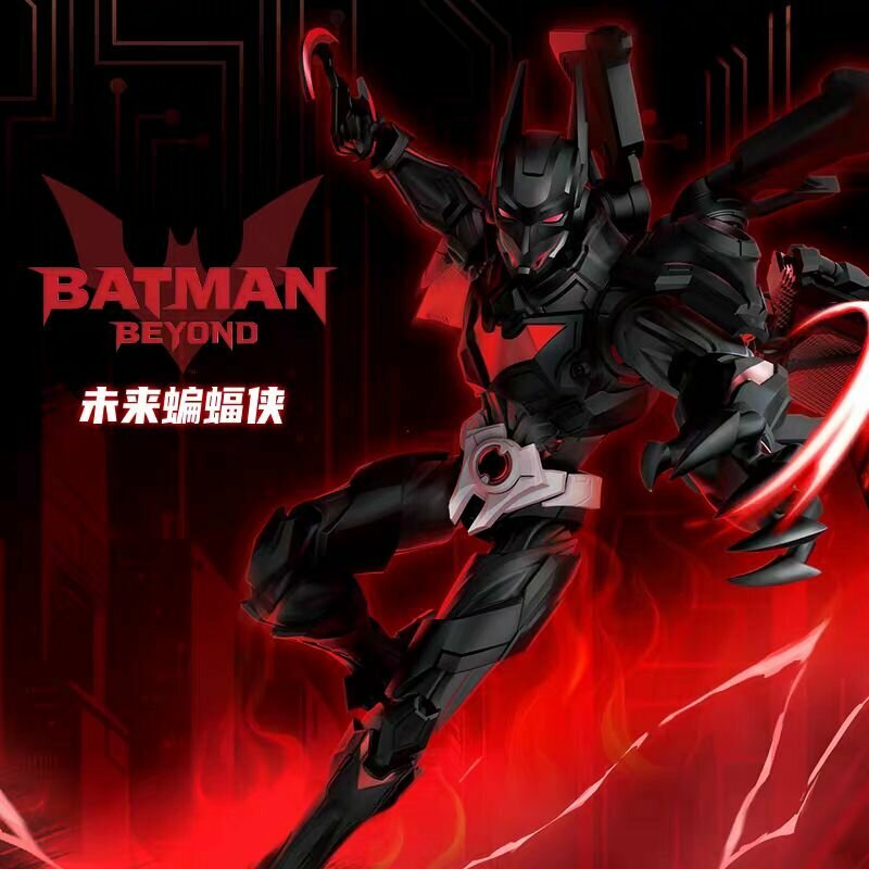 Blokees фигурки игрушки Classics Class Batman Beyond — фото 1