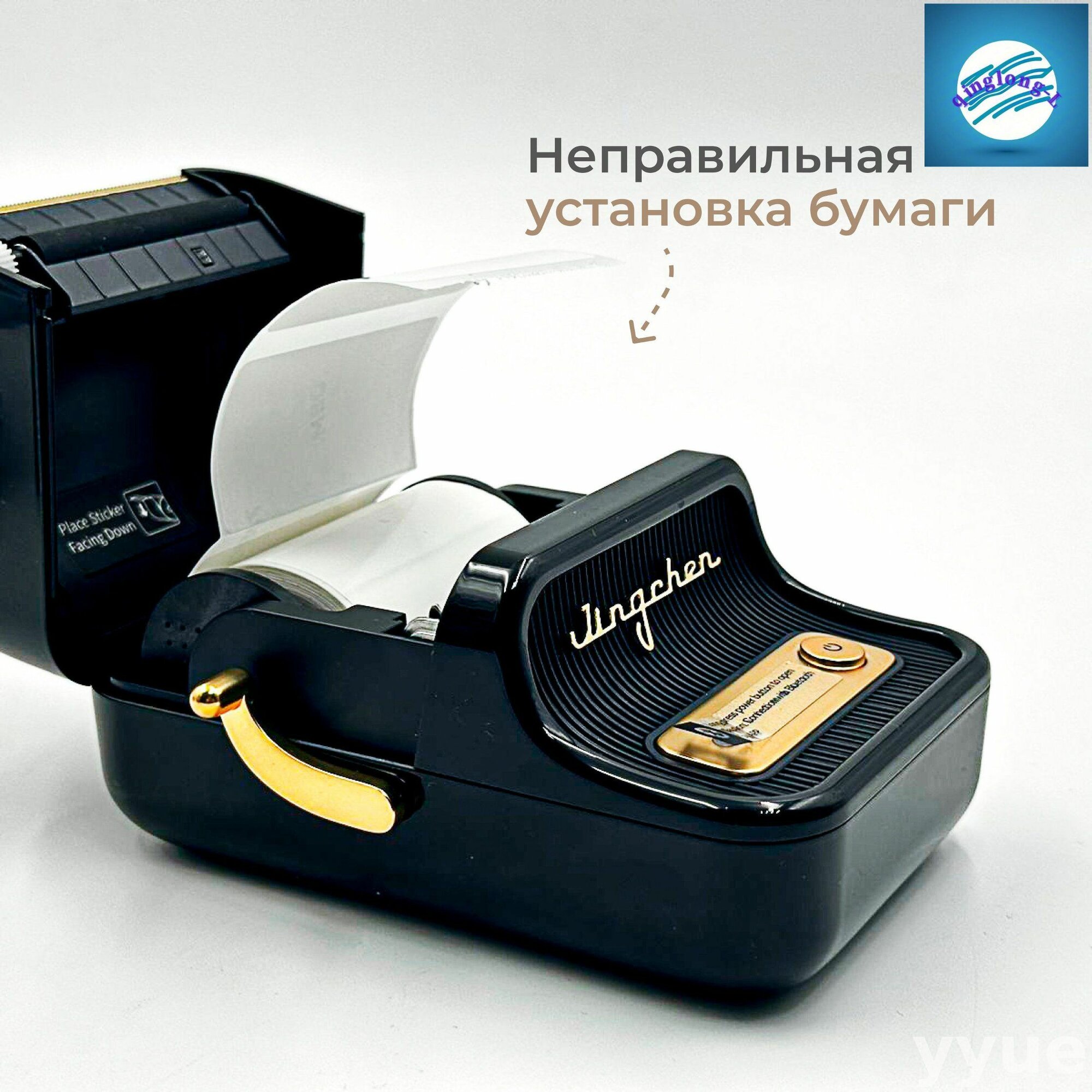 Принтер для чеков — фото 1