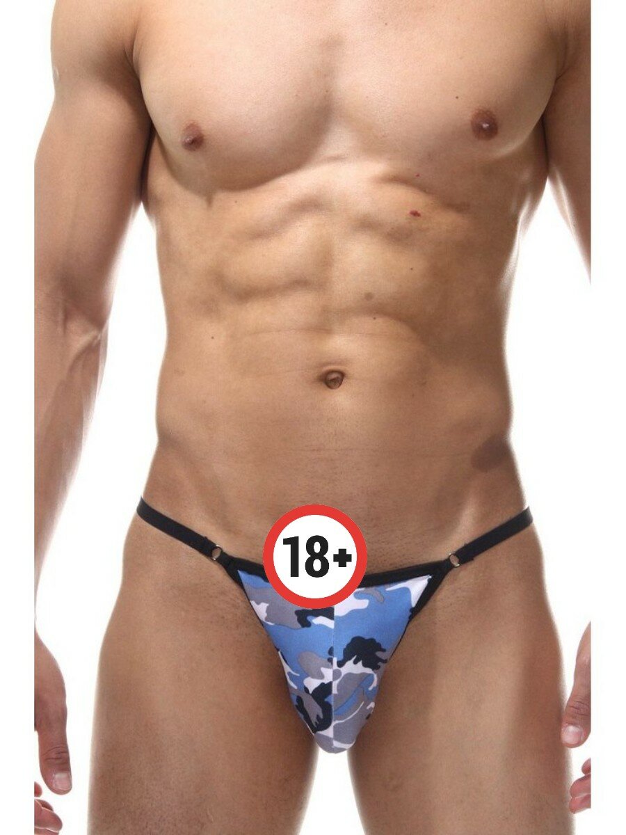 Мужские трусы стринги синие камуфляжные Don Moris DM011901 S (42)