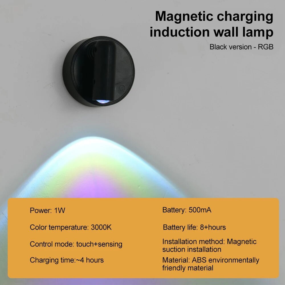 Беспроводной настенный светильник RGB, черный, 8 часов