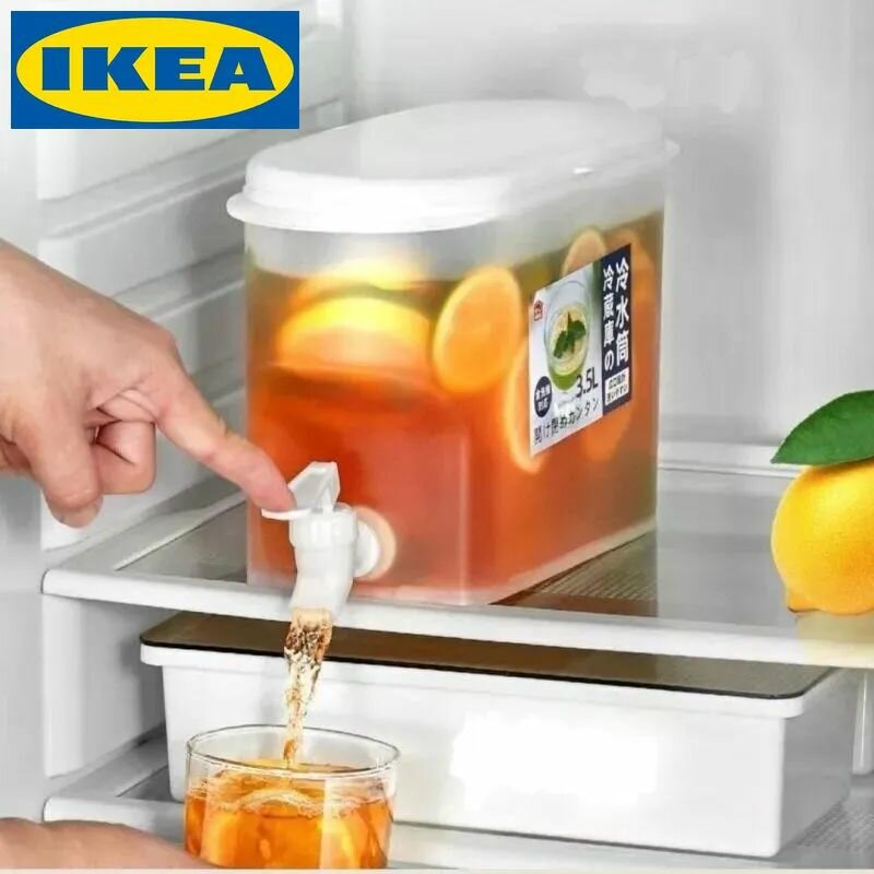IKEA Органайзер для холодильника, 3500 мл, 1 шт