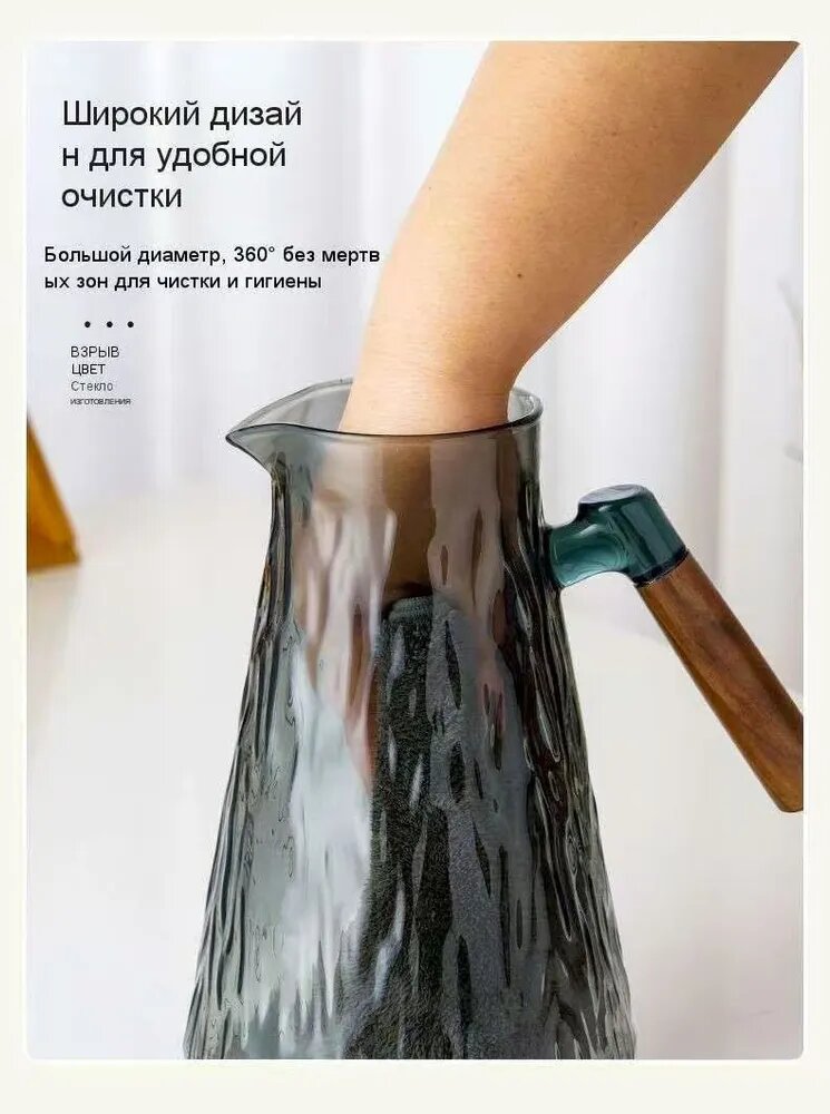 Кувшин, 1.8 л — фото 1