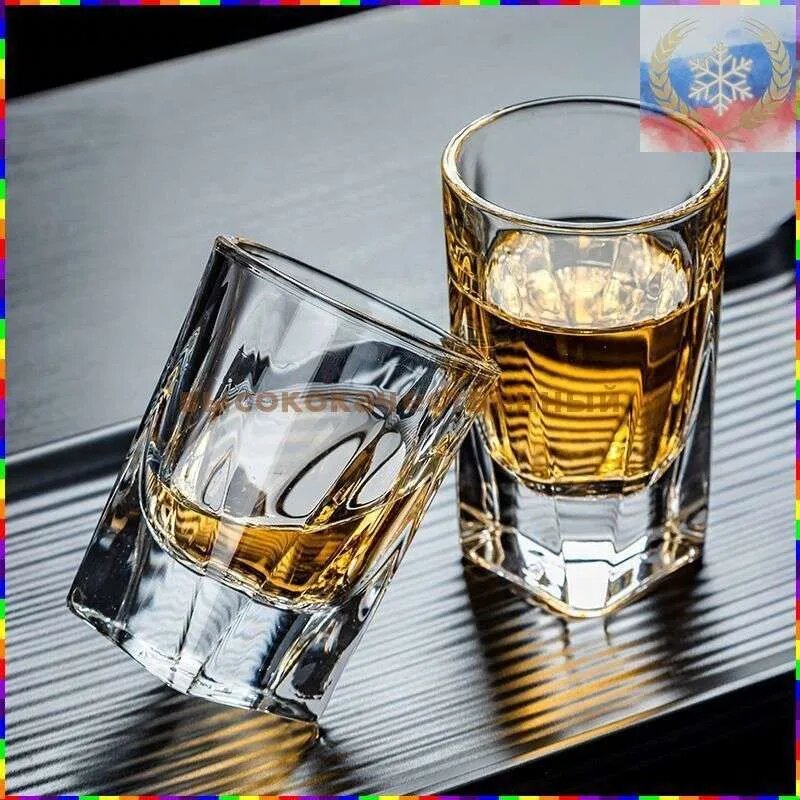 Стопка, 100 мл, 2 шт