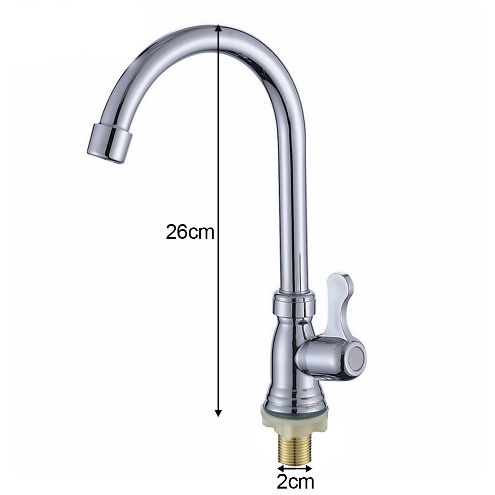 Кухонный смеситель