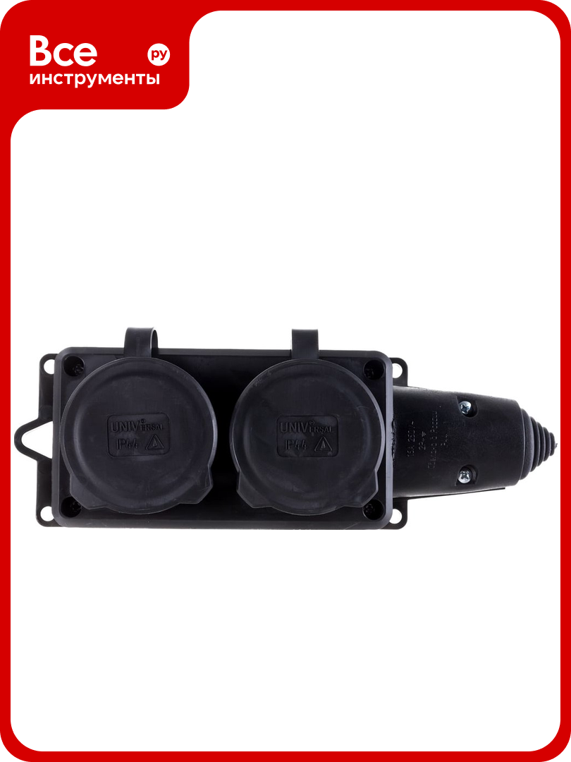 2-х местная однофазная колодка UNIVersal с заглушками компакт каучук 16А 250В IP44 еврослот 1788