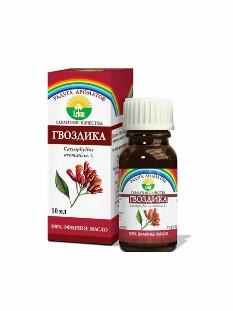 Эфирное масло лекус "Гвоздика", 100% натуральное, 10 мл