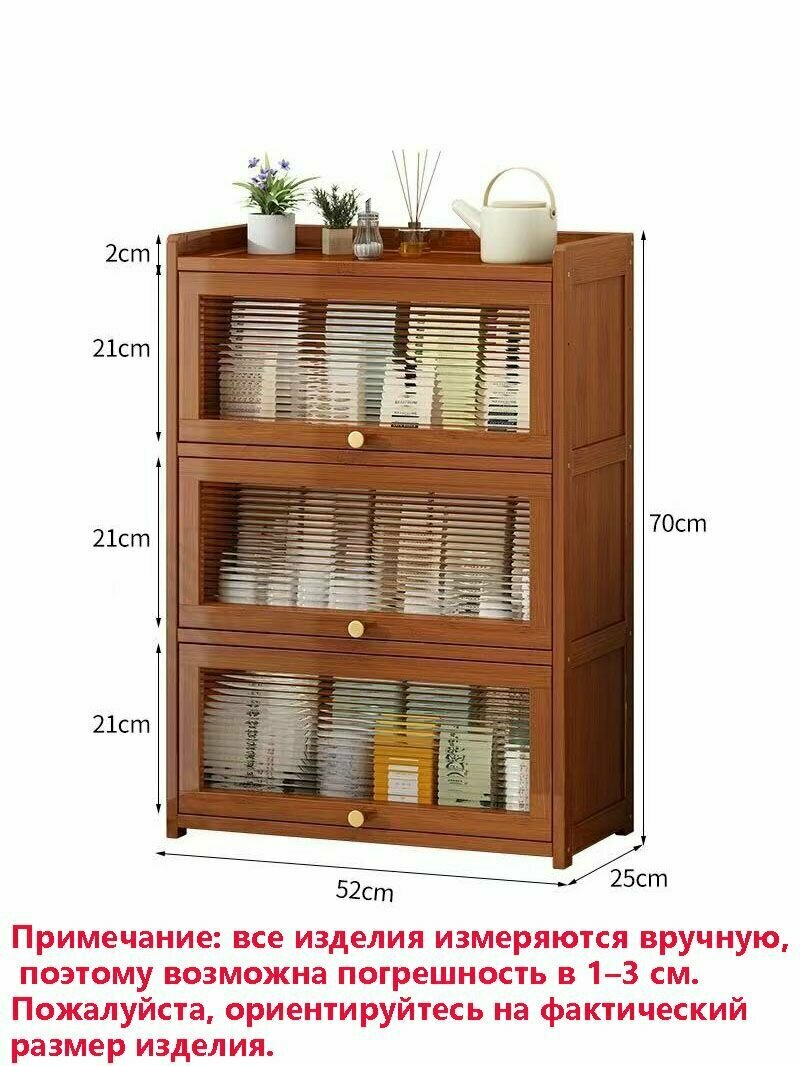 Стильный современный винный шкаф-бар для гостиной: компактный, практичный и элегантный