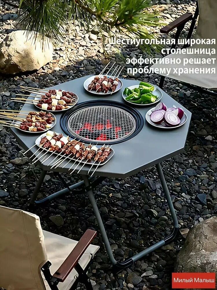 Мангал гриль PREMIUM ROASTER усиленный 4 мм с крышкой и полками для дачи, МК-6-4Д