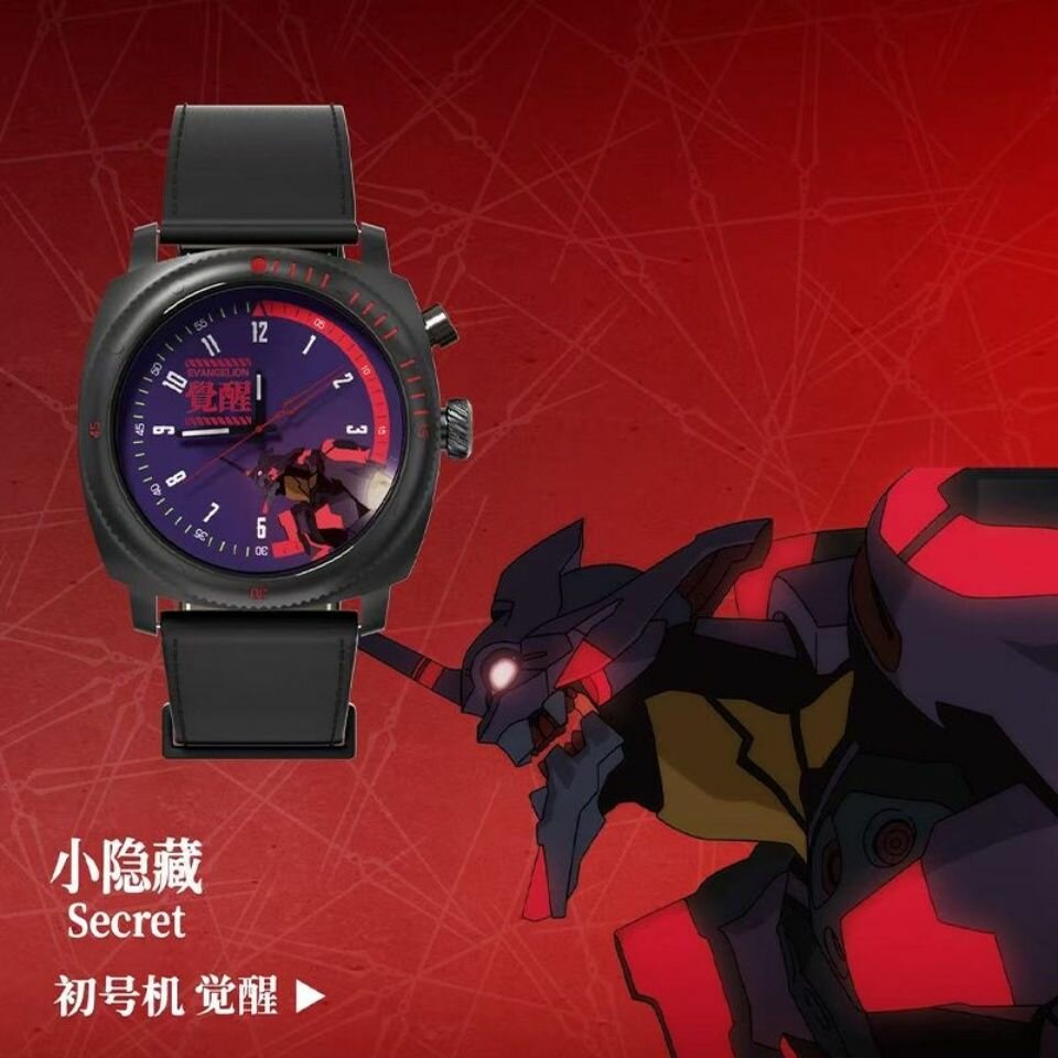 Наручные часы Евангелион слепая коробочка(Secret EVA-01Пробуждение Указанный вариант)