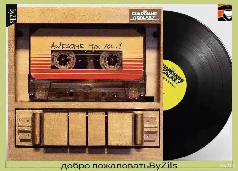 Виниловая пластинка Guardians of the Galaxy Awesome Mix Vol. 1 Soundtrack LP 12" Hollywood Records