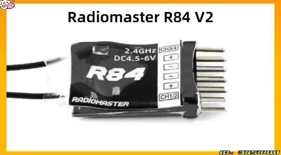 Передатчик Radiomaster R84 V2 D8 2.4GHz DC4.5-6V Приемник для радиоуправляемых моделей