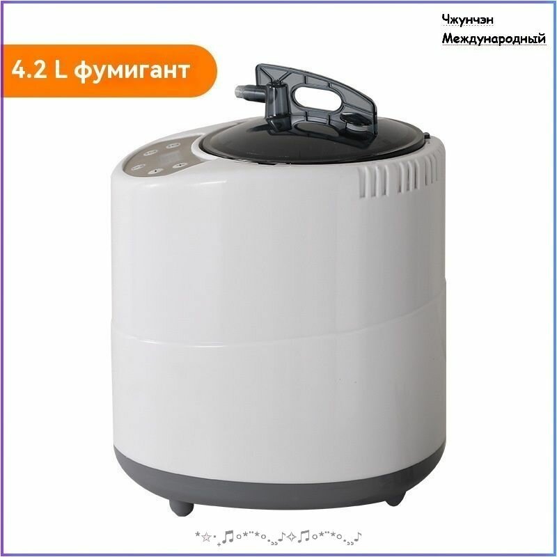 Паровые генераторы для бочек, сауны и сауны, домашние, бочонки для взрослых