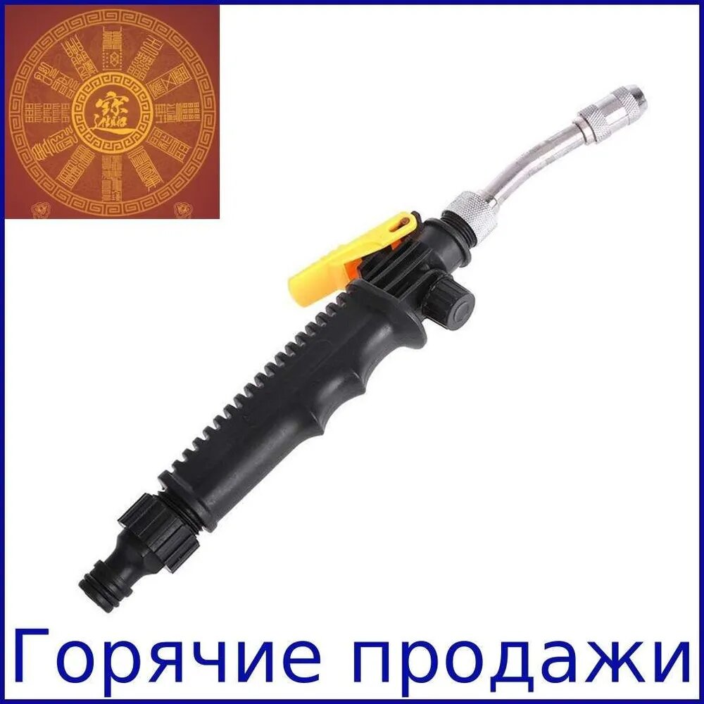 Кисть для детейлинга