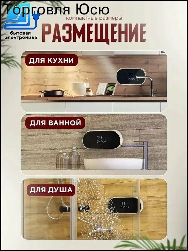 Сенсорный диспенсер, сенсорный настенный для жидкого мыла в ванную комнату и на кухню