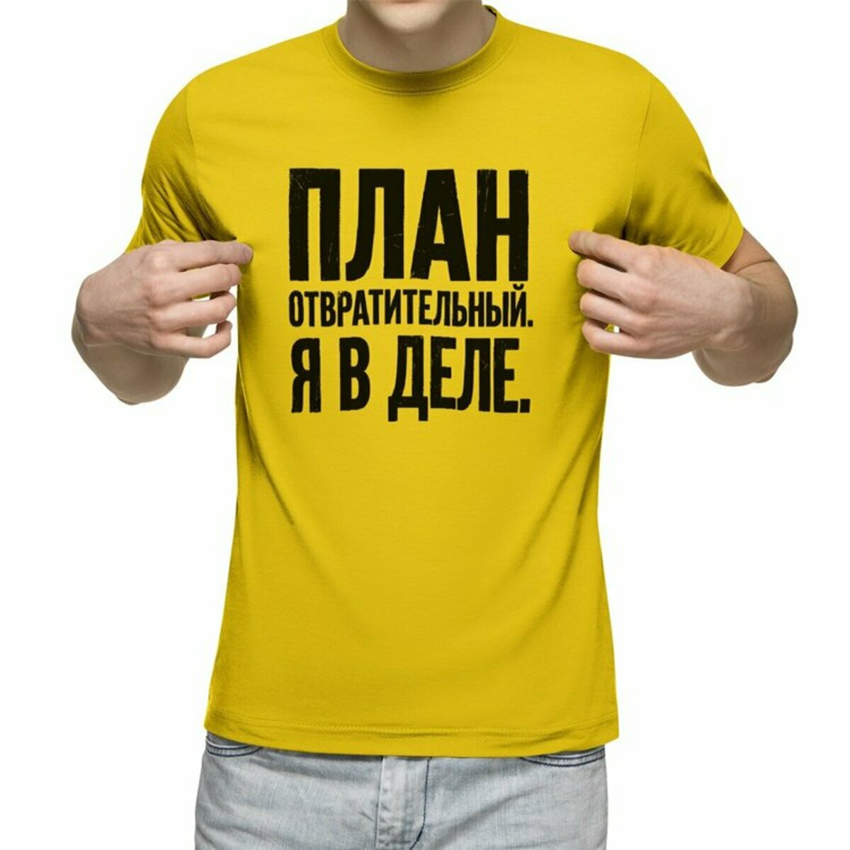 Футболка US BASIC