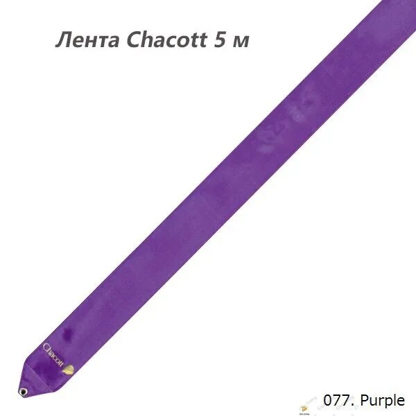 CHACOTT Лента для гимнастики