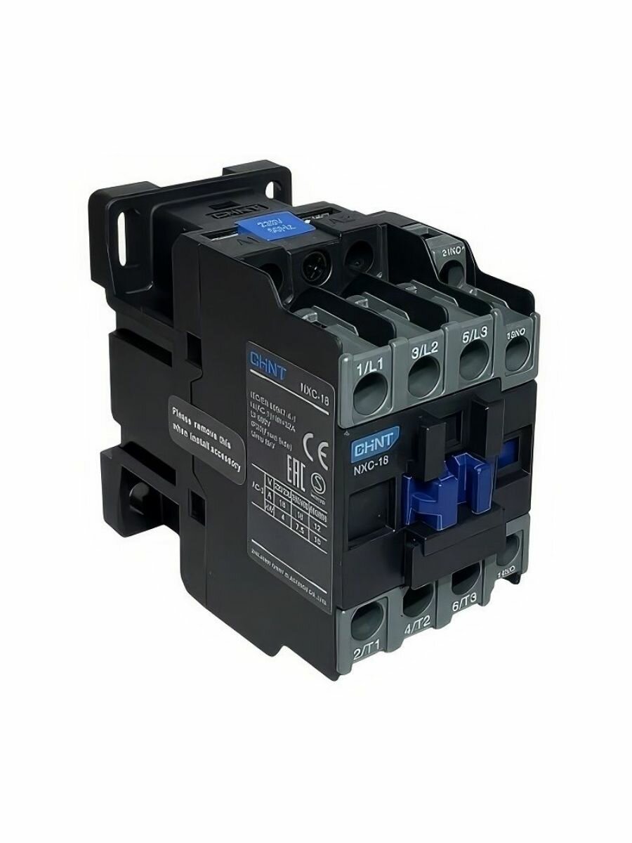 Контактор NXC-18 220V для электрических котлов Эван, 42220NXC