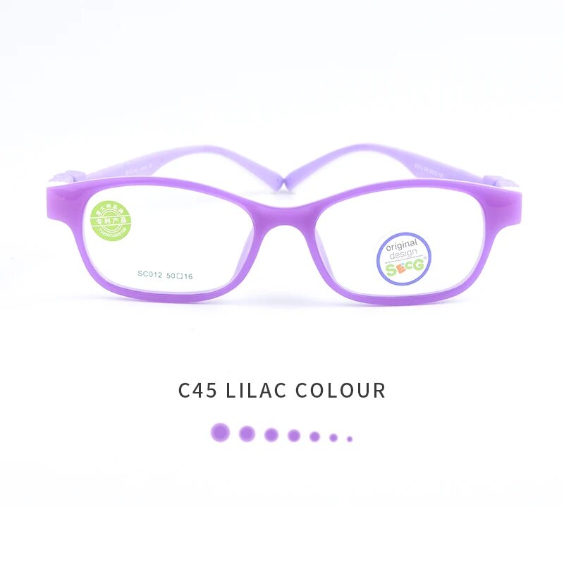 Детские очки SECG TR90, лиловые (C45)