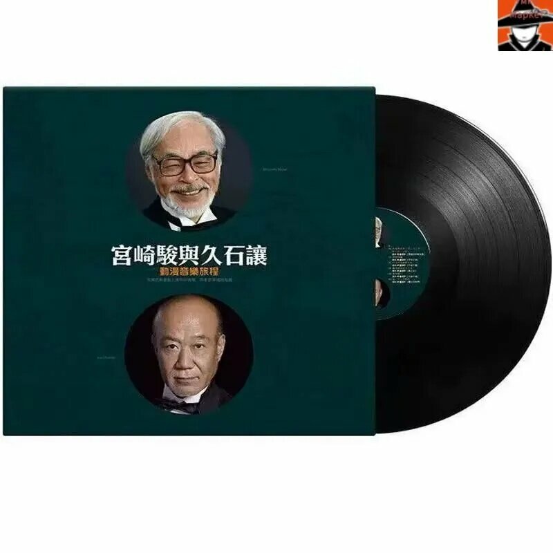Винил: Studio Ghibli & Joe Hisaishi - Путешествие в мир аниме-музыки (12", Специальное издание для граммофонов) - наличие
