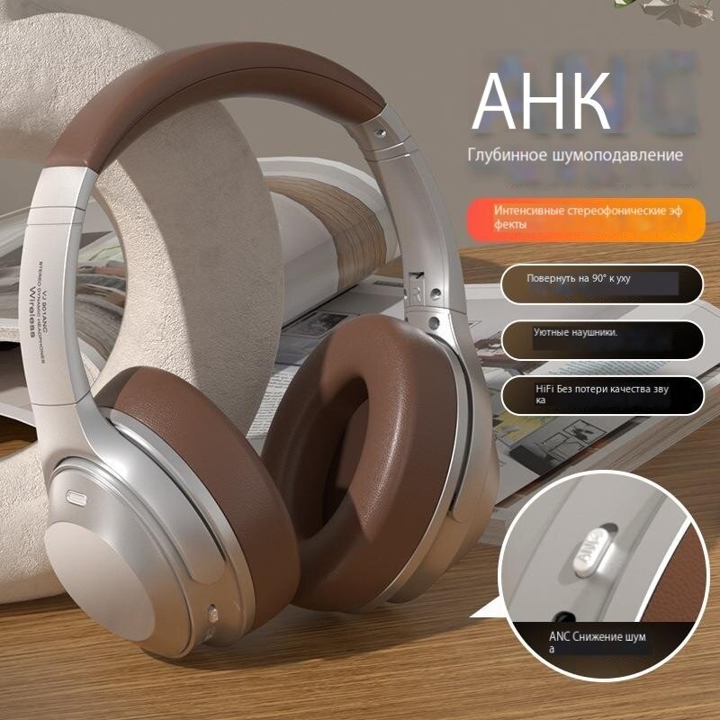 Головная Bluetooth-гарнитура с чипом Jerry 6.0, сверхдлительное время автономной работы