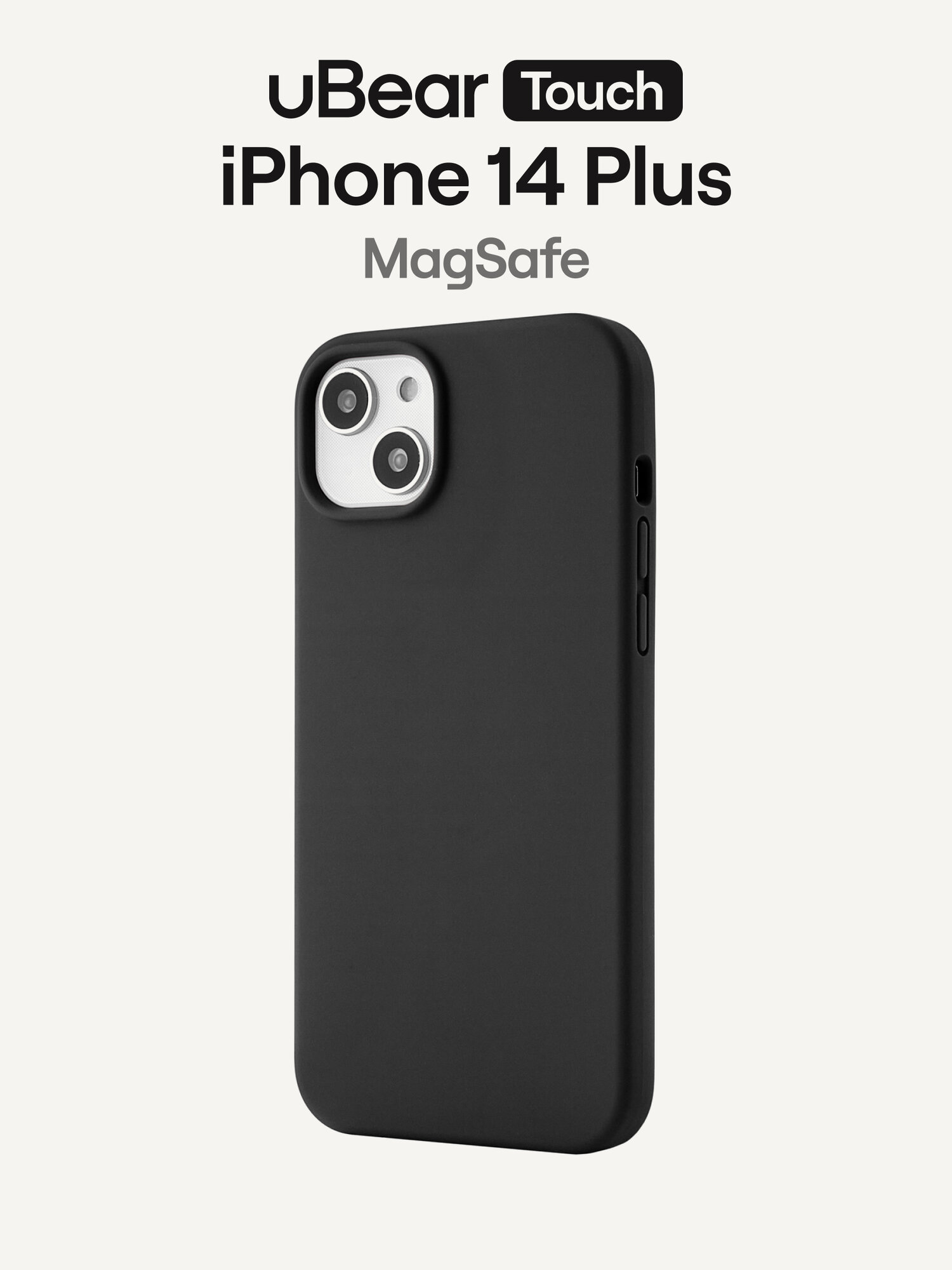 Чехол защитный uBear Touch Mag Case для iPhone 14 Plus, магнитный, силикон, софт-тач, чёрный