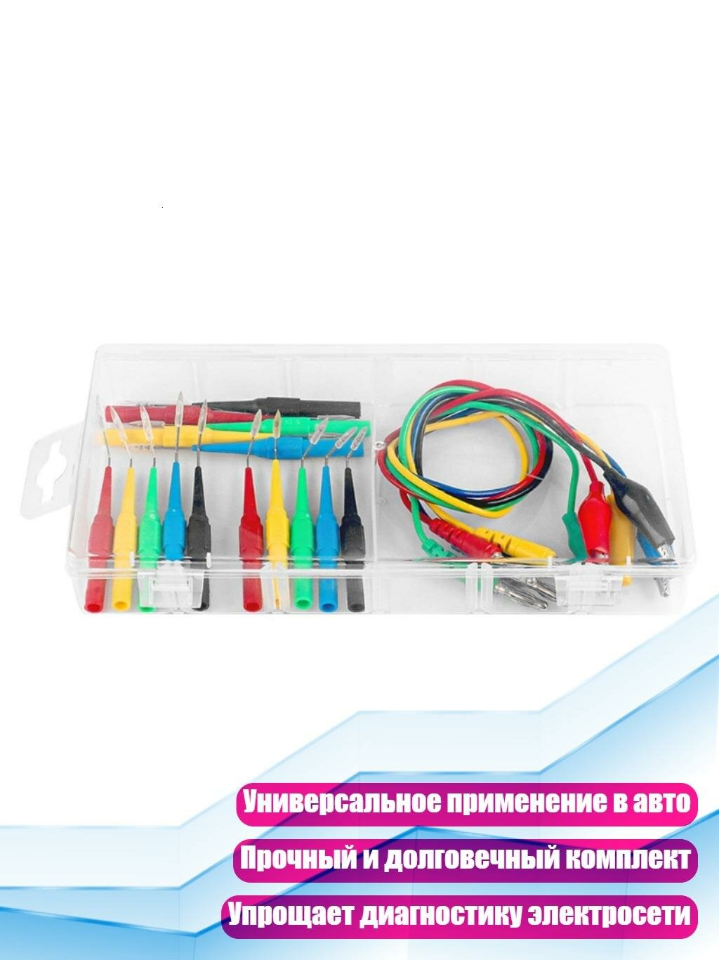 Надёжный детектор обрывов проводов