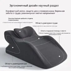 Многофункциональная подушка для кровати, для семейных пар, лежащая подушка, эргономичный дизайн, мягкая, удобная, универсальная