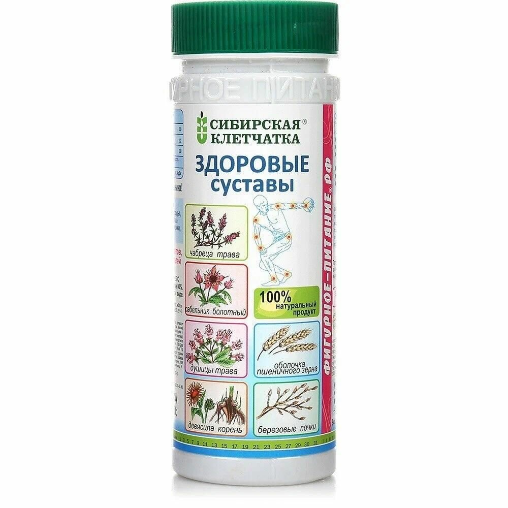 Зерновой продукт Сибирская клетчатка Здоровые суставы, банка, 170 г