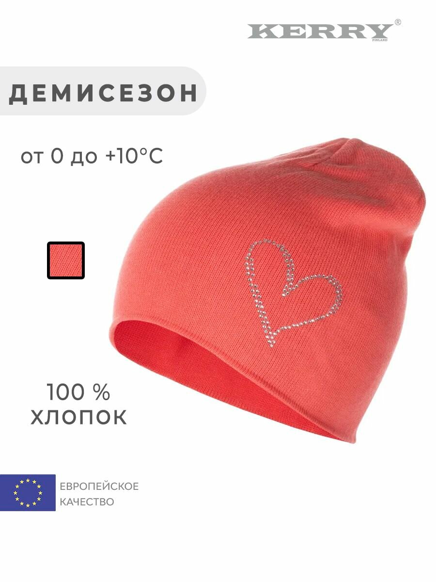 Шапка-бини Весна-лето 2024 для девочек