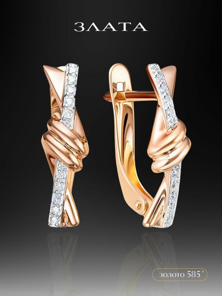 Серьги, красное золото, 585 проба