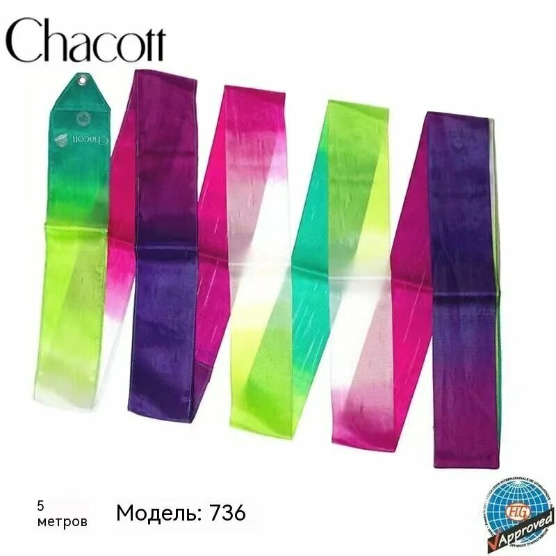 CHACOTT Лента для гимнастики