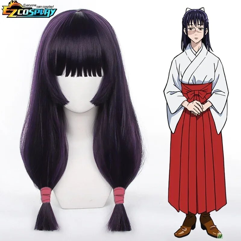 Косплей костюм Ирои Утахиме из аниме «Джутсу» Фиолетовый, L, Wig Only