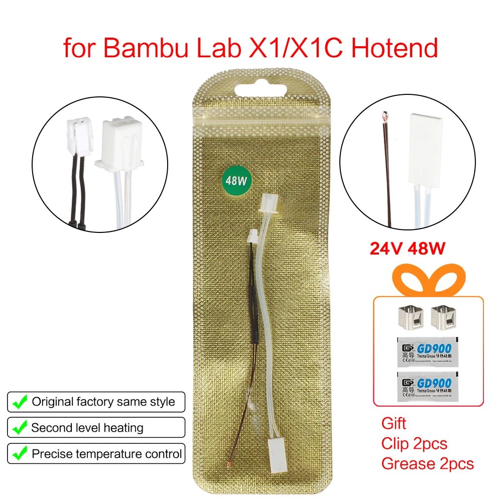 Нагреватель для Bambu Lab X1/X1C 24V 48W