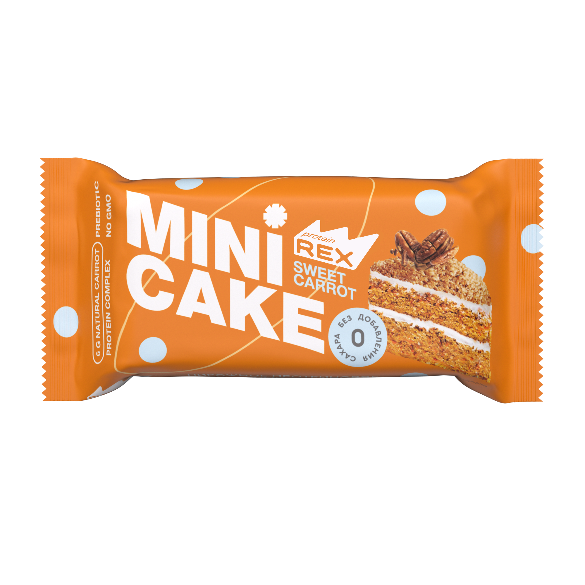 Пирожное протеиновое без сахара "Морковный тортик". ProteinRex 0,04кг.