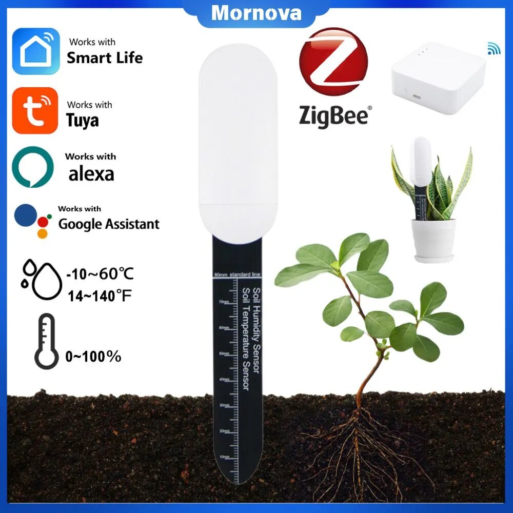 Датчик для системы полива