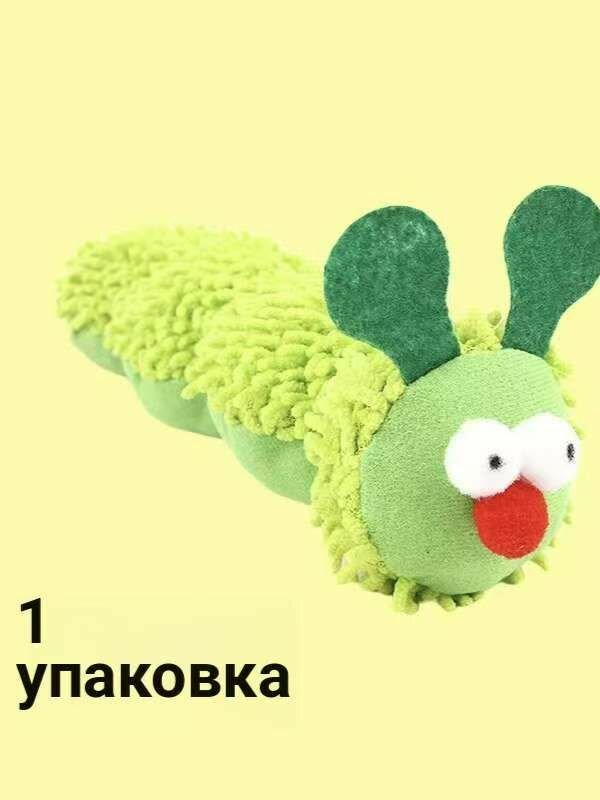 Игрушка-кокон для кошек