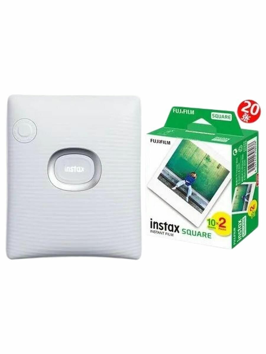 Мини-принтер Fujifilm Instax Square Link белое, Содержит фотобумагу SQUARE 1*20--0613